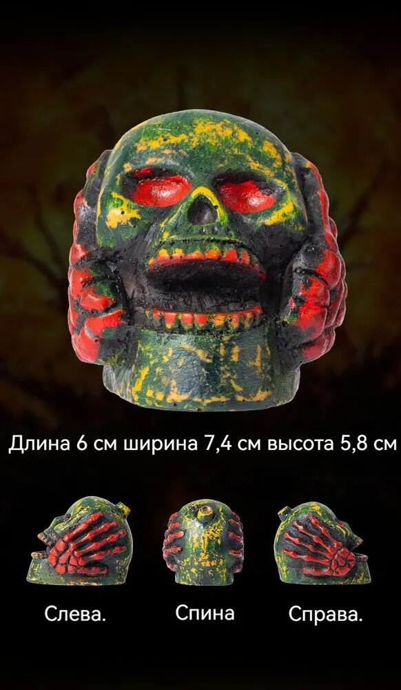 Ацтекский свисток смерти. Самый громкий. Осторожно!