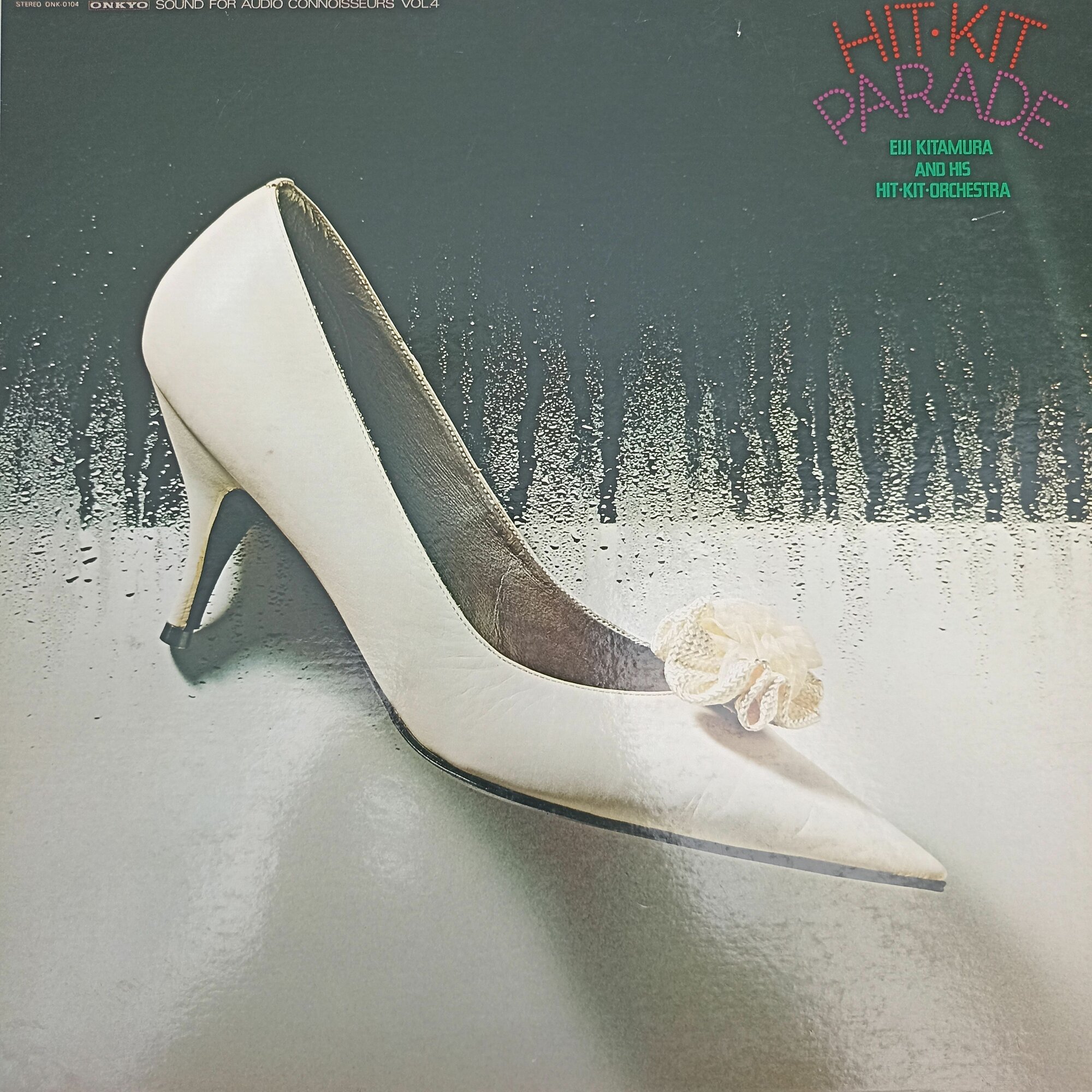 Виниловая пластинка Eiji Kitamura - Hit Kit Paradеl (Япония) LР