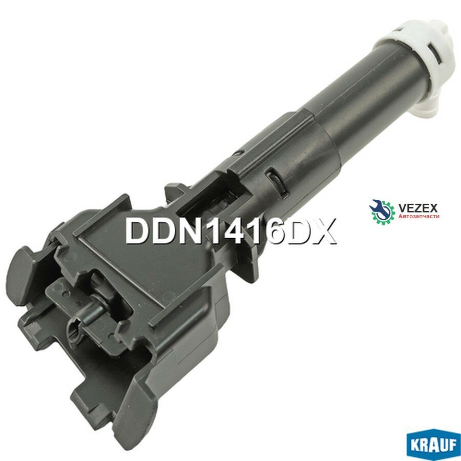 KRAUF DDN1416DX Форсунка омывателя фар DDN1416DX