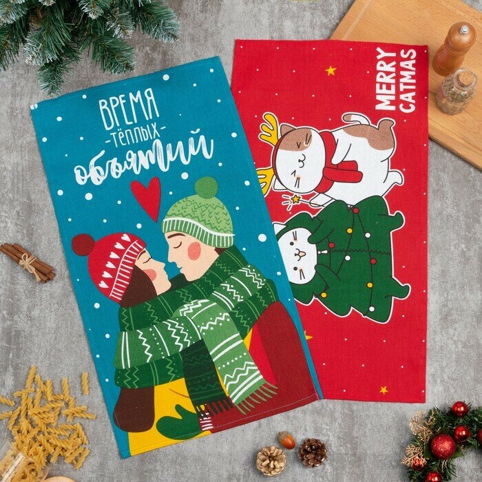 Кухонный набор полотенец Доляна Merry catmas 35х60 см-2шт, хлопок, 160 г