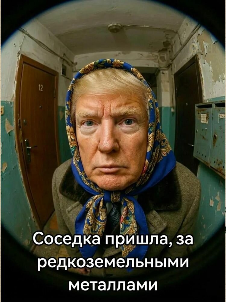Рельефная металлическая вывеска (20х30см)