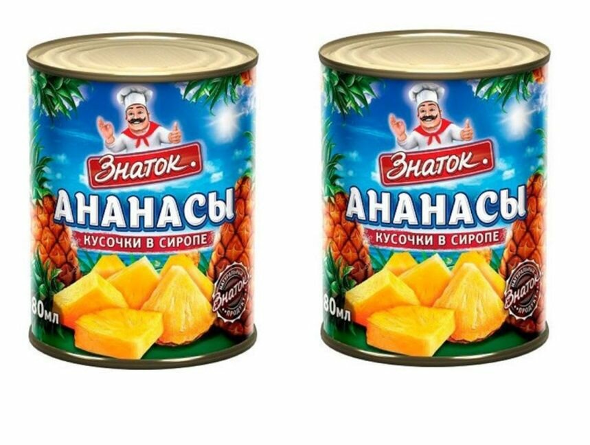 Знаток Ананасы кусочки, 565г, 2 шт