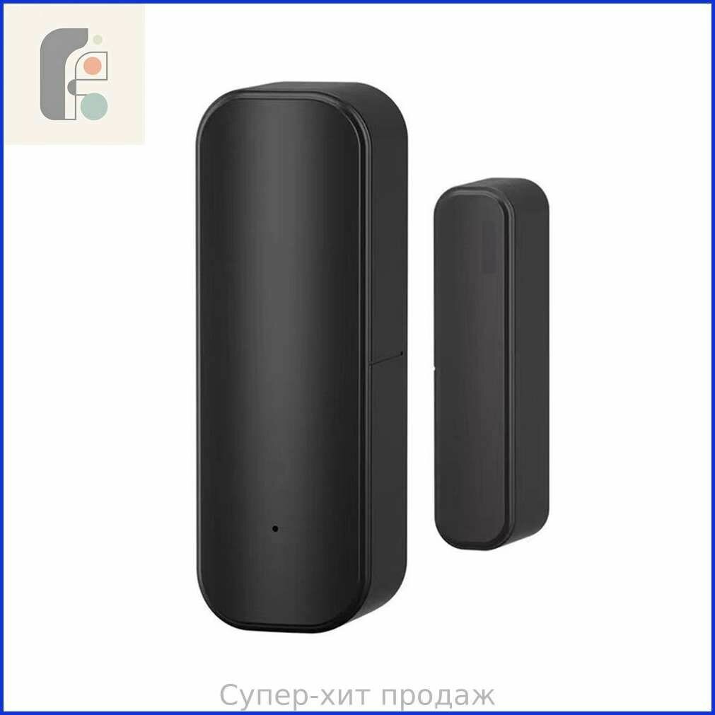 Yandex Z4(H T G Y) Умный Датчик Двери И Окна Tuya WiFi Дверной Магнитный Детектор Черный