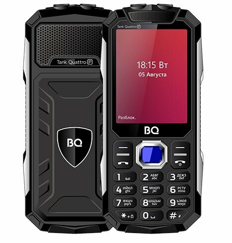 Телефон BQ 2817 Tank Quattro Power 4 Sim Black (Черный)