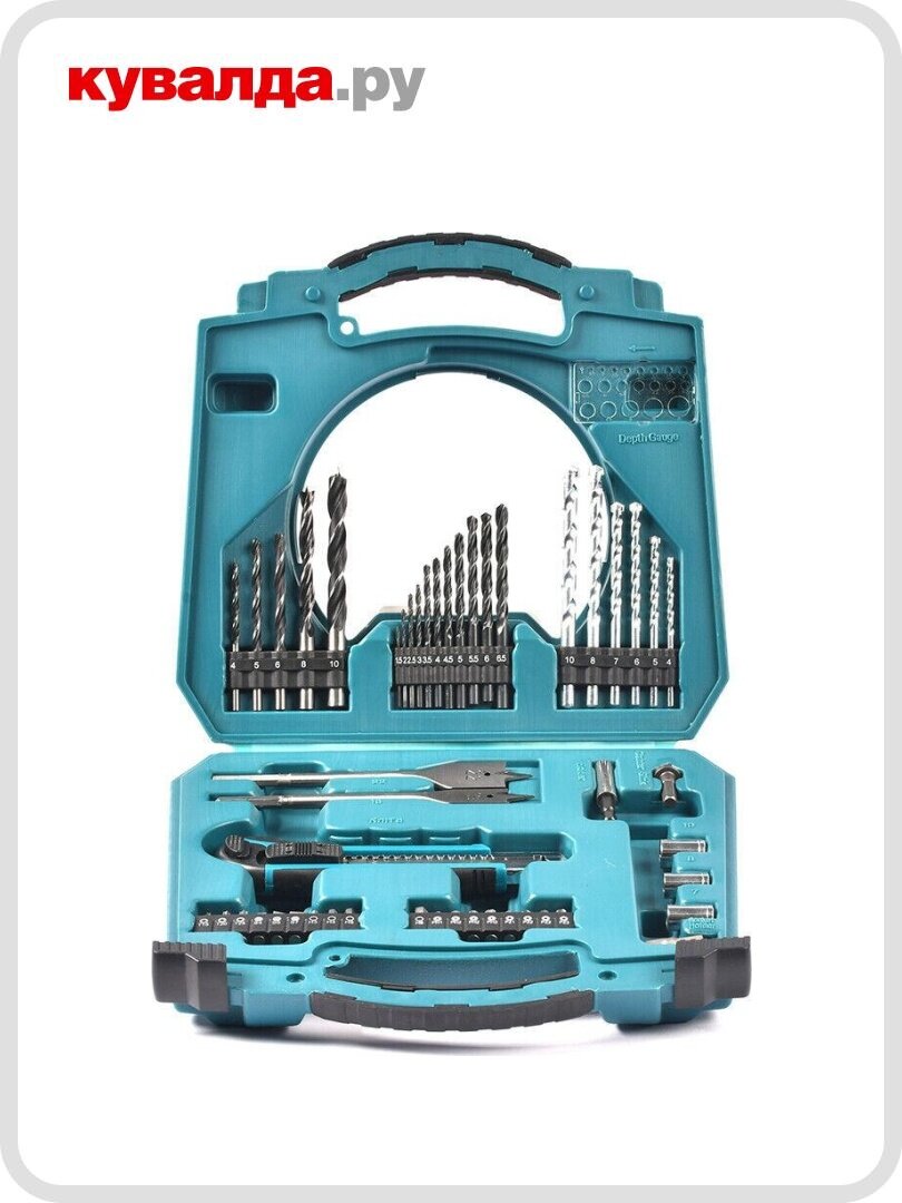 Набор оснастки универсальный MAKITA CIRCLE SERIES 50