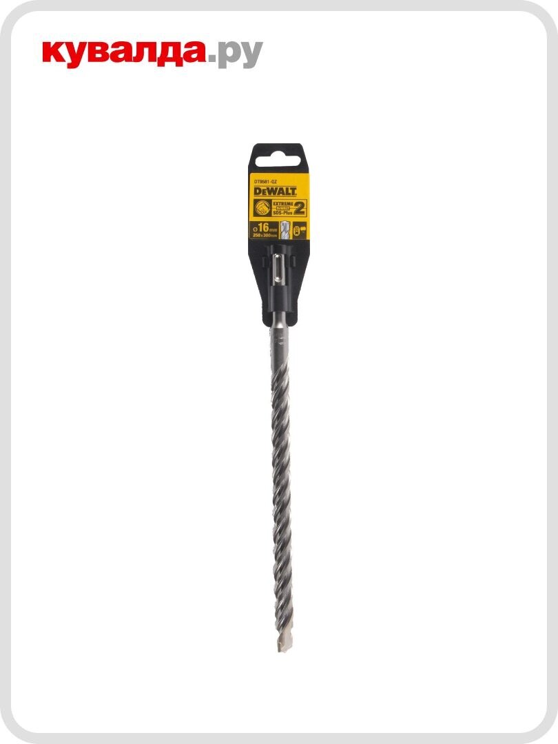 Бур SDS-plus DeWALT 16 x 250 / 300 мм Extreme 2 DT9581-QZ