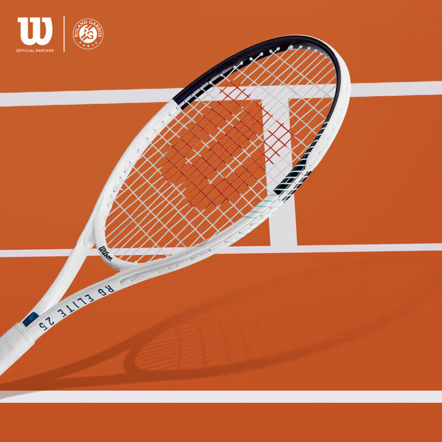Теннисная ракетка Wilson Roland Garros Elite JR 25 для детей 9-10 лет, с натянутыми струнами, 23 дюйма