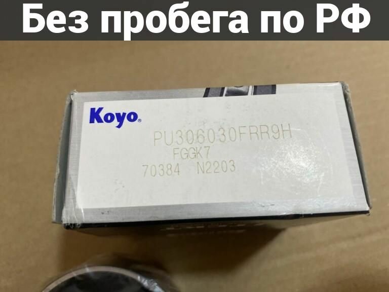 Ролик обводной с пробегом Subaru Legacy Wagon BH5