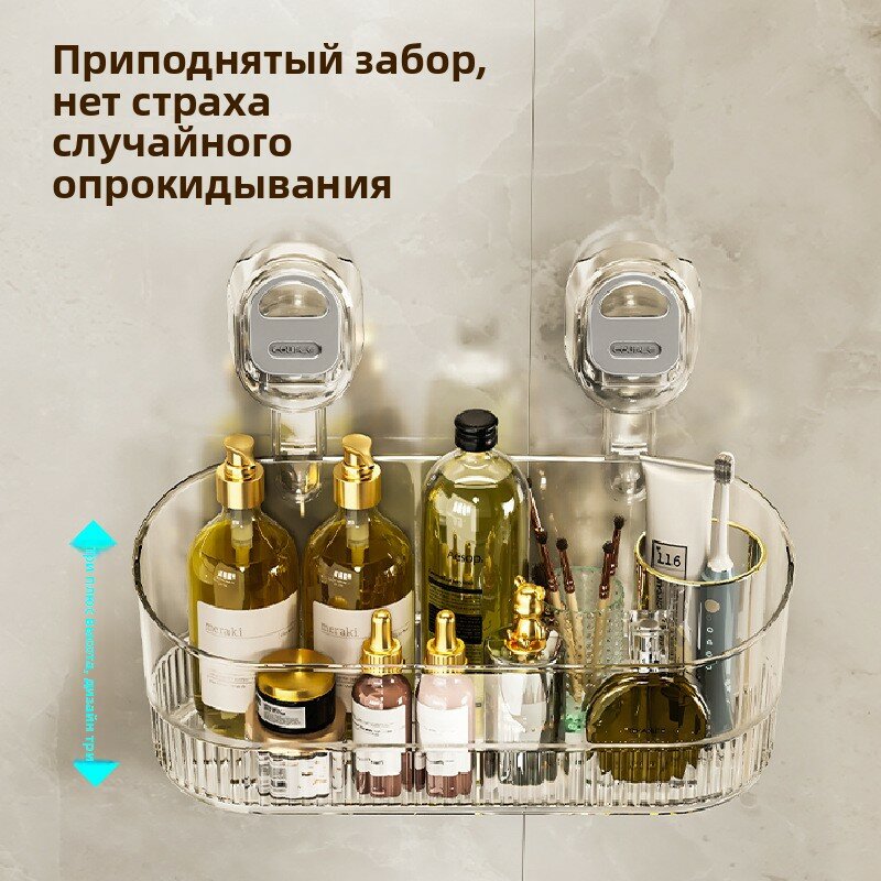 Легкая роскошная полка на присосках, настенная полка для ванной комнаты без сверления для хранения туалетных принадлежностей, большая настенная полка с дренажем.