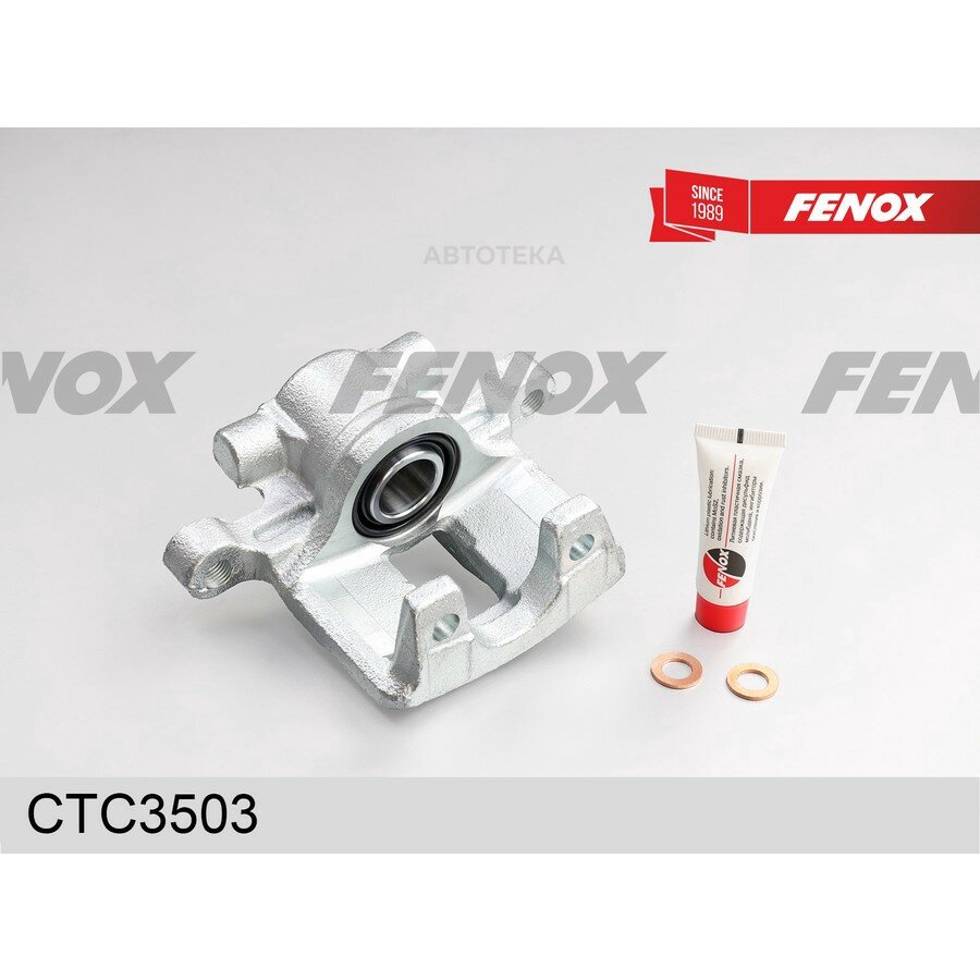 Суппорт тормозной MITSUBISHI LANCER 08- задн. D=35мм лев. без скобы FENOX CTC3503