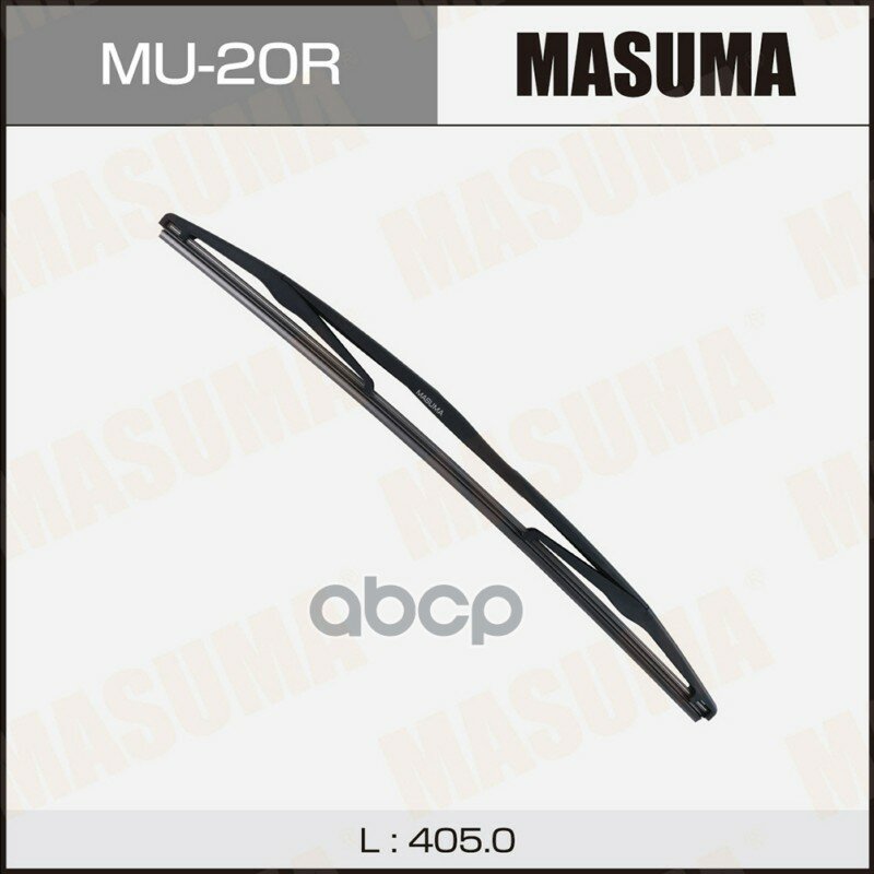 Дворник задний MASUMA пластиковый, 405мм, крепление Snap Claw 3 Masuma арт. MU20R