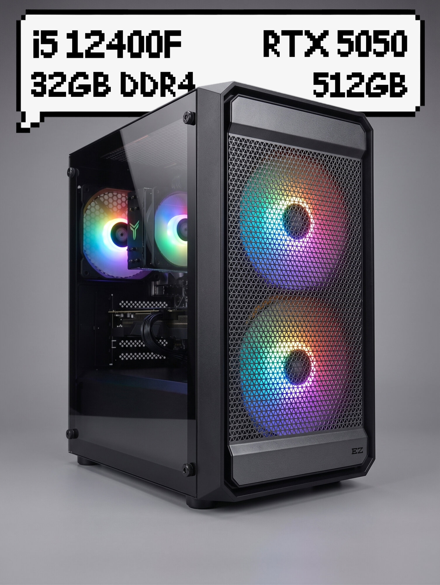 Игровой ПК EZPC RTX 5050 | i5 12400F | 32GB DDR4 | 512GB SSD | Win 10 Pro