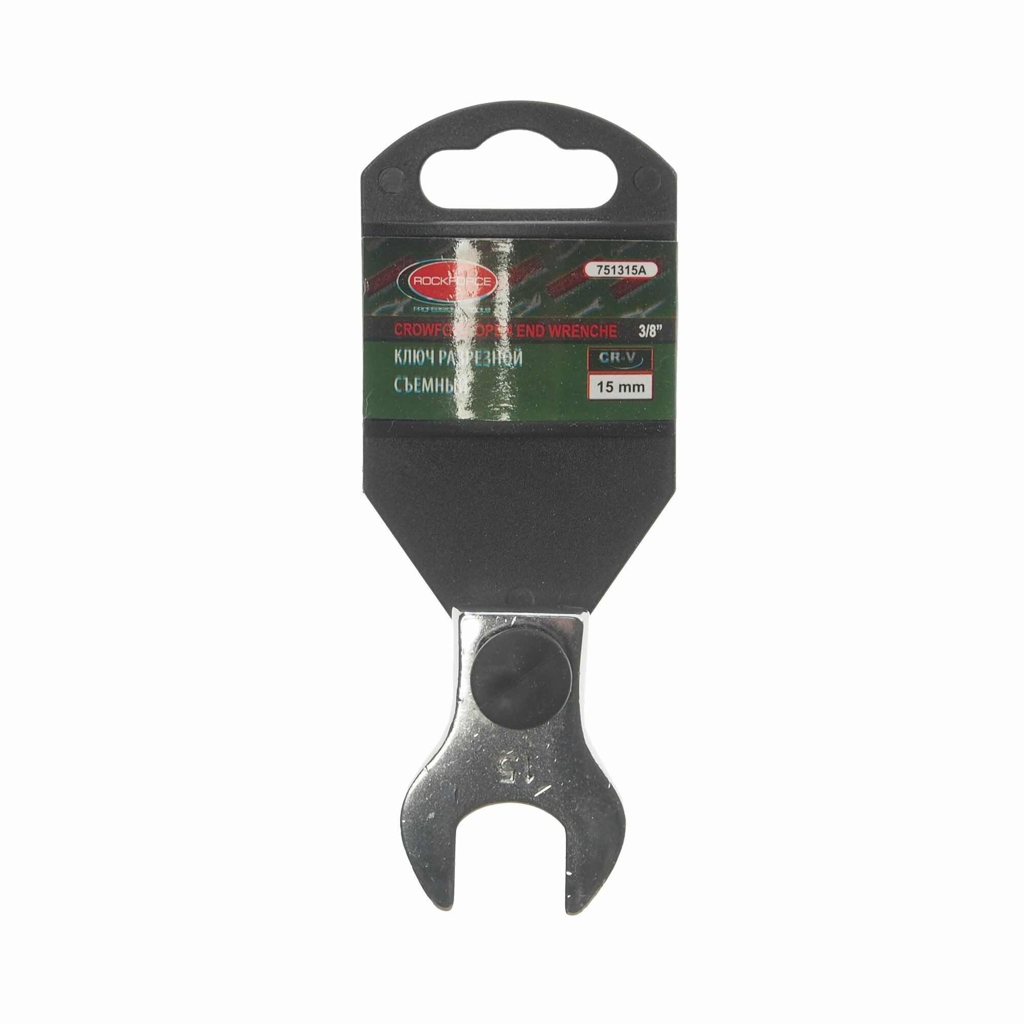 Ключ рожковый 15мм RF-751315A съемный, на пластиковом держателе ROCKFORCE