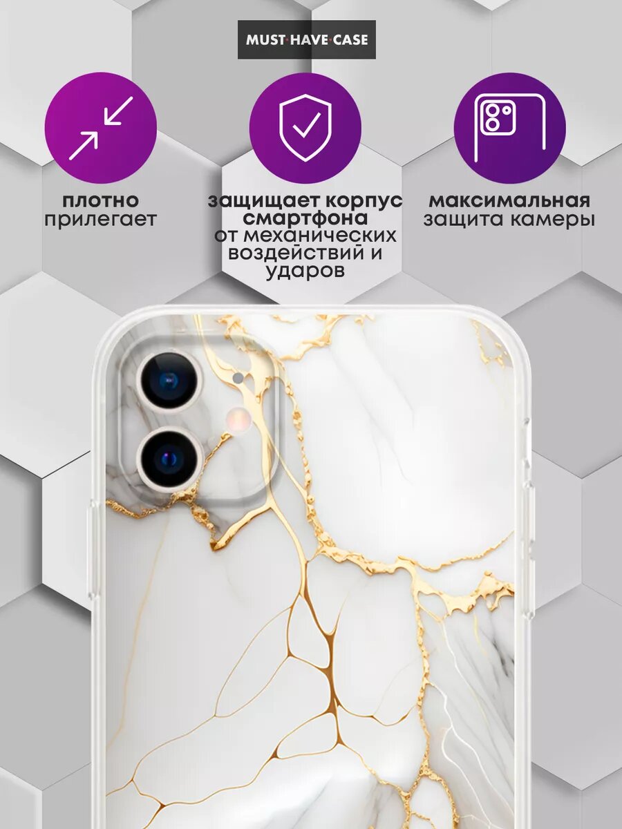 Чехол на iPhone 11 с принтом — фото 1