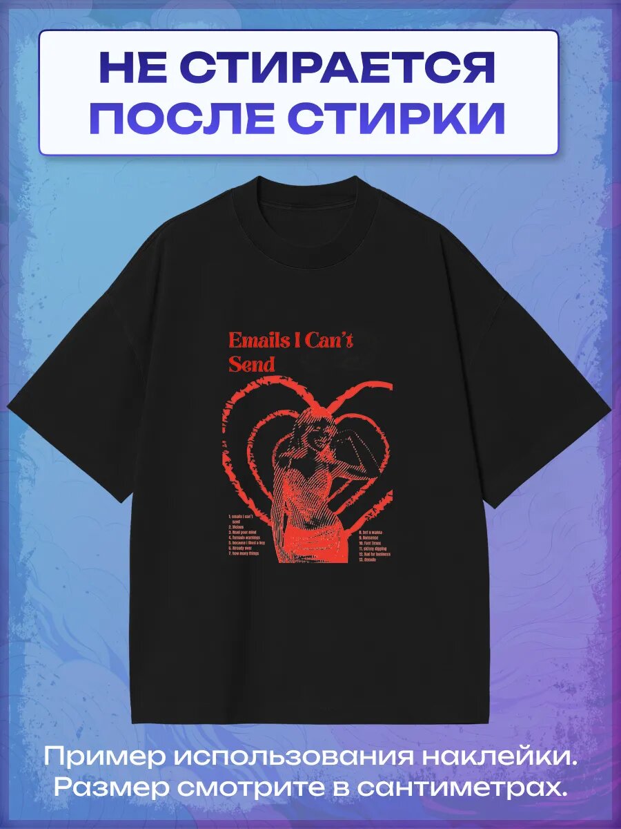 Термонаклейка sabrina carpenter — фото 1