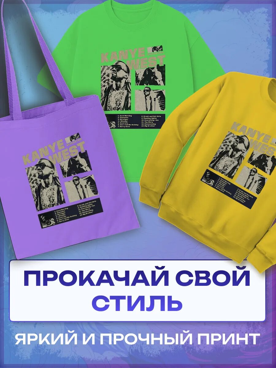 Термонаклейка kanye west — фото 1