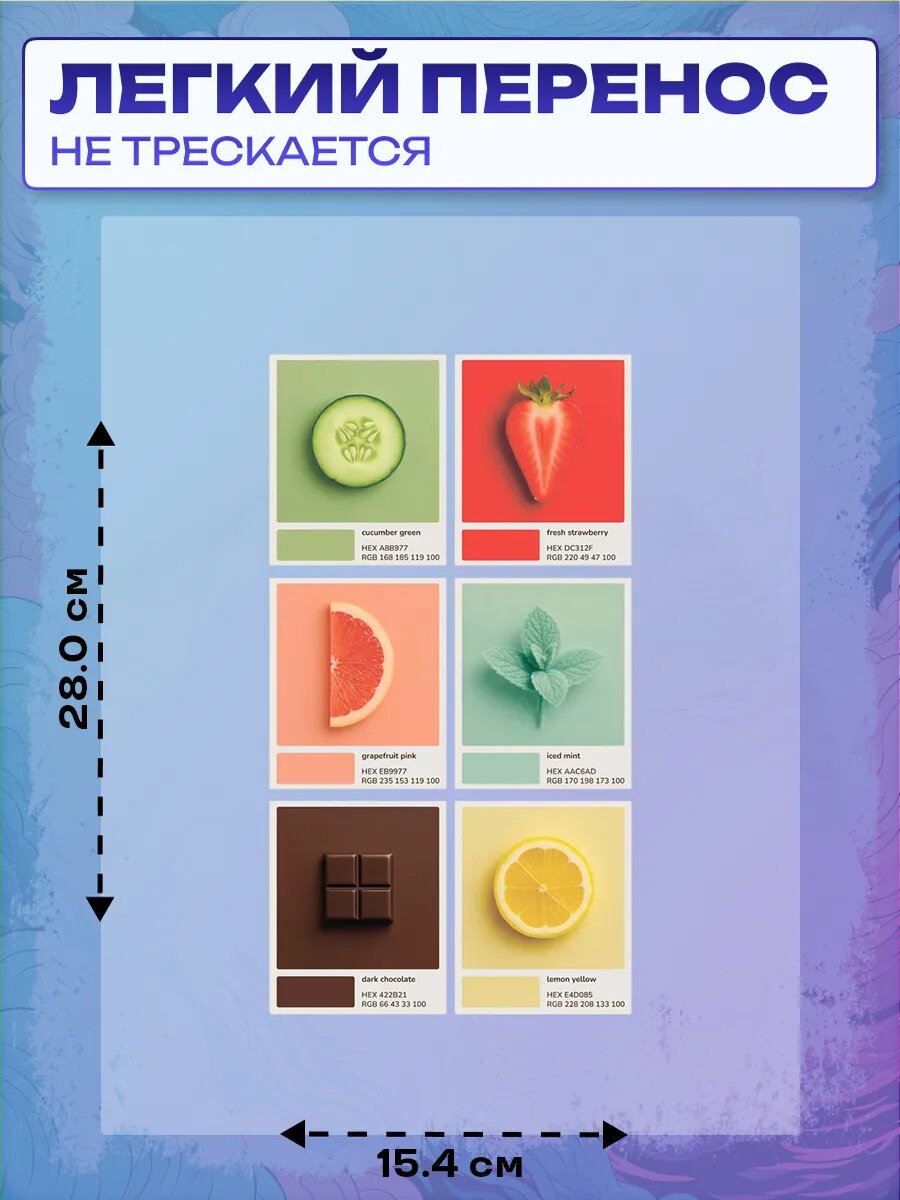 Термонаклейка pantone — фото 1
