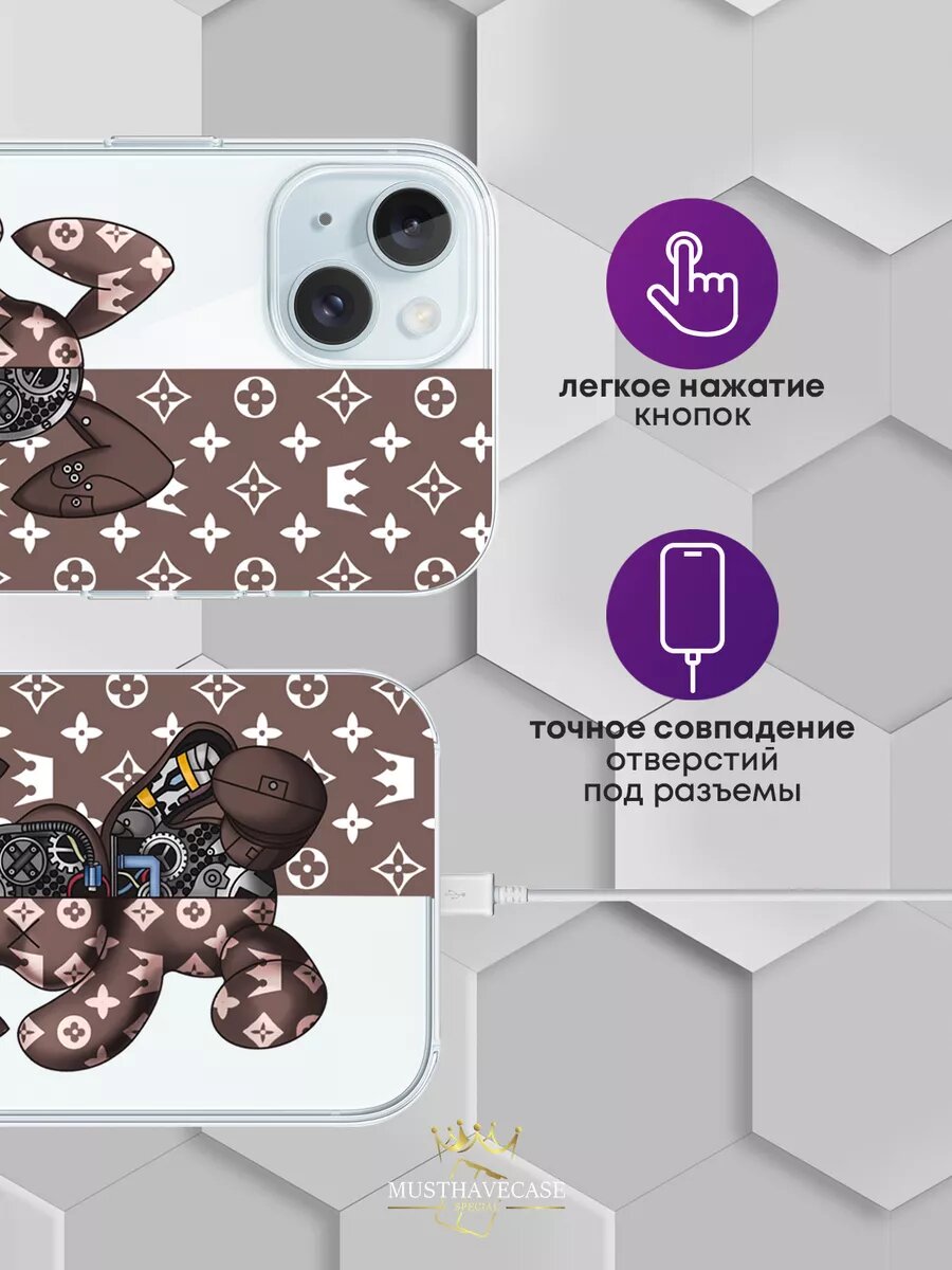 Чехол на iPhone 15 с принтом — фото 1