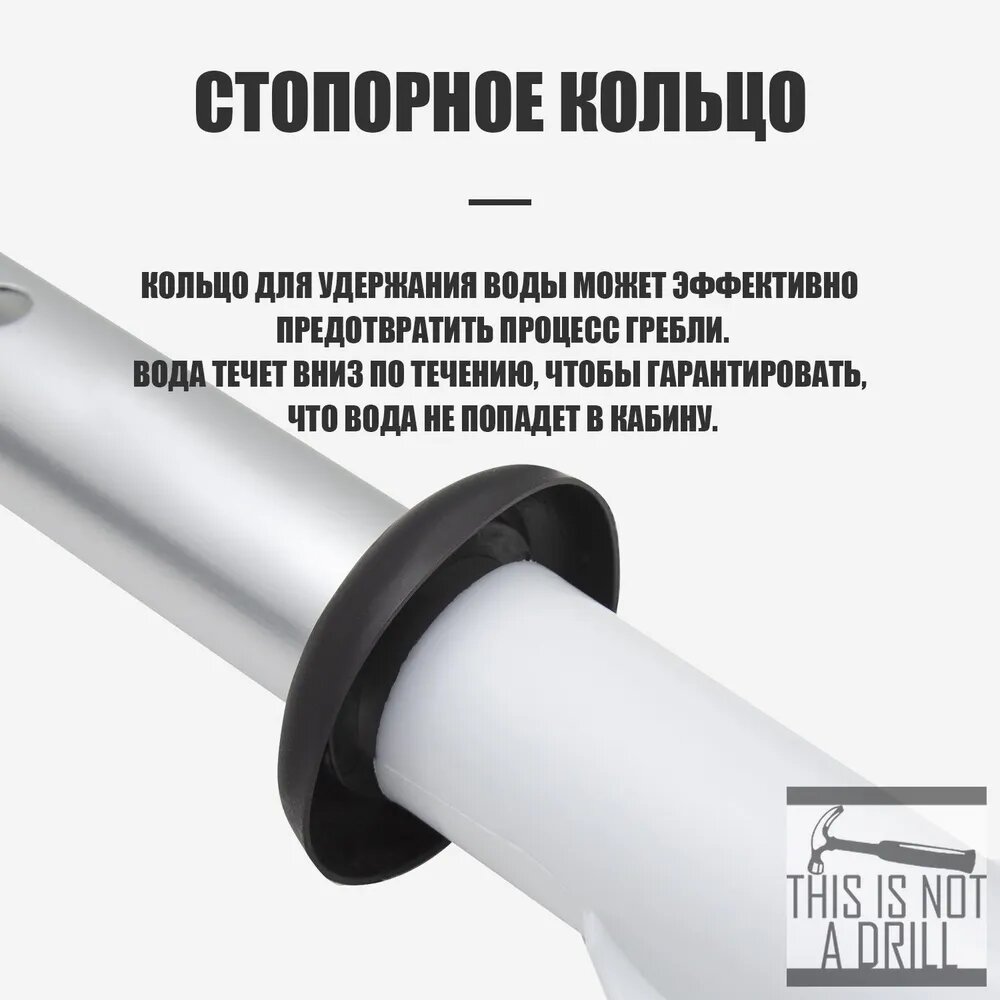 Koetsu Весло для SUP-доски — фото 1