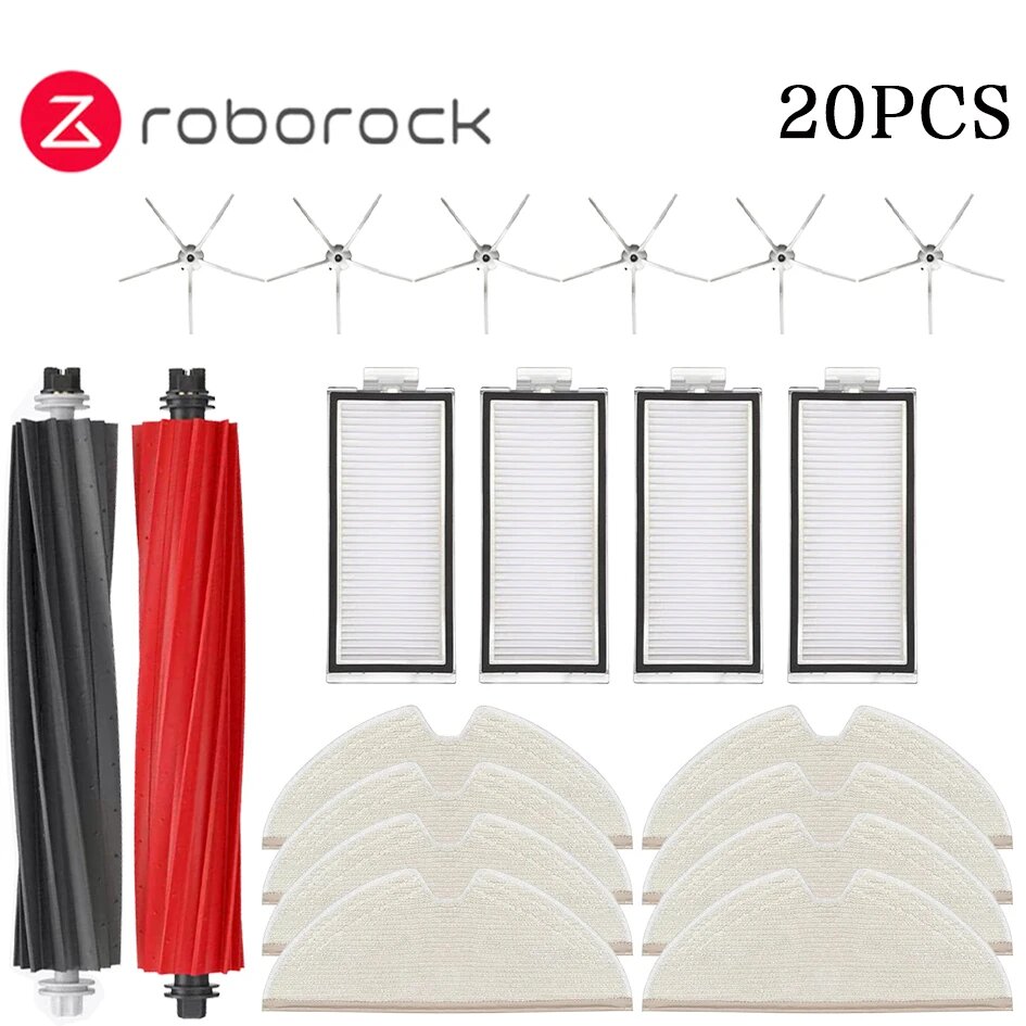 Аксессуары для роботов-пылесосов Roborock Q8 Max / Q8 Max+ / Q5 Pro / Q5 Pro+ Красный