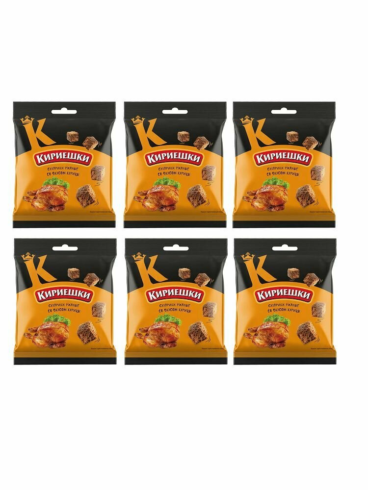 Кириешки Сухарики со вкусом курицы, 40 гр, 6 уп