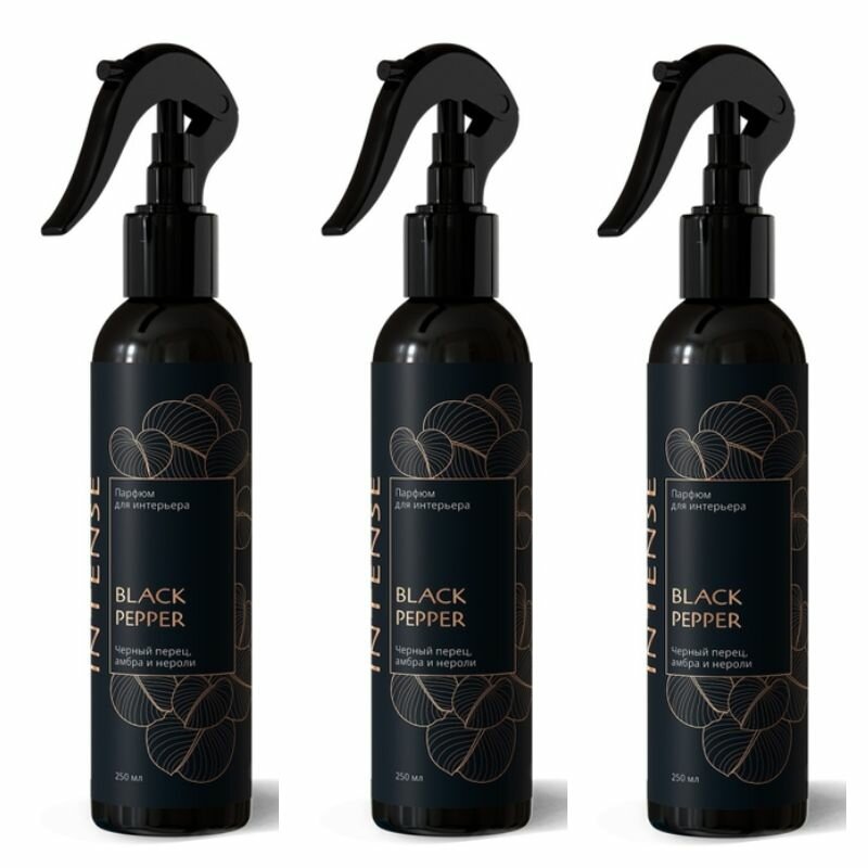 Clean&Green Ароматизатор воздуха парфюм черный перец, 250 мл, 3 штуки