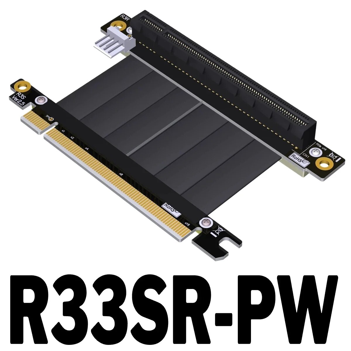 Кабель удлинитель PCIe x16 R33SR-PW, 0.1m