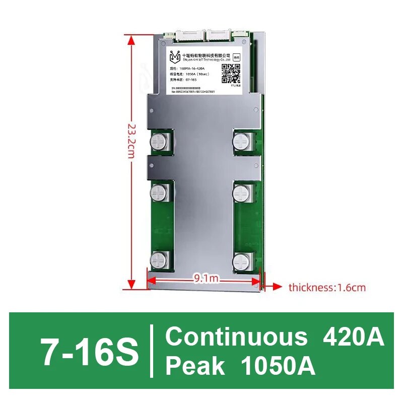 ANT BMS 7-16S 420A для LiFePO4