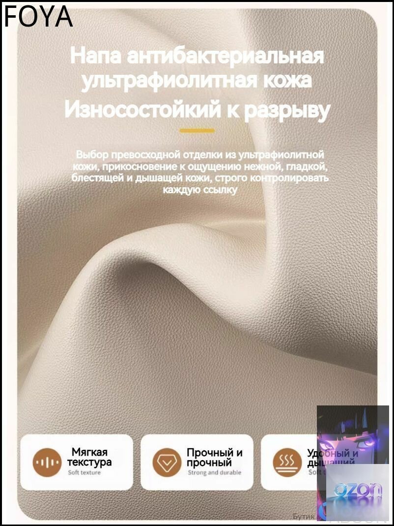 , 1 шт. штука — фото 1