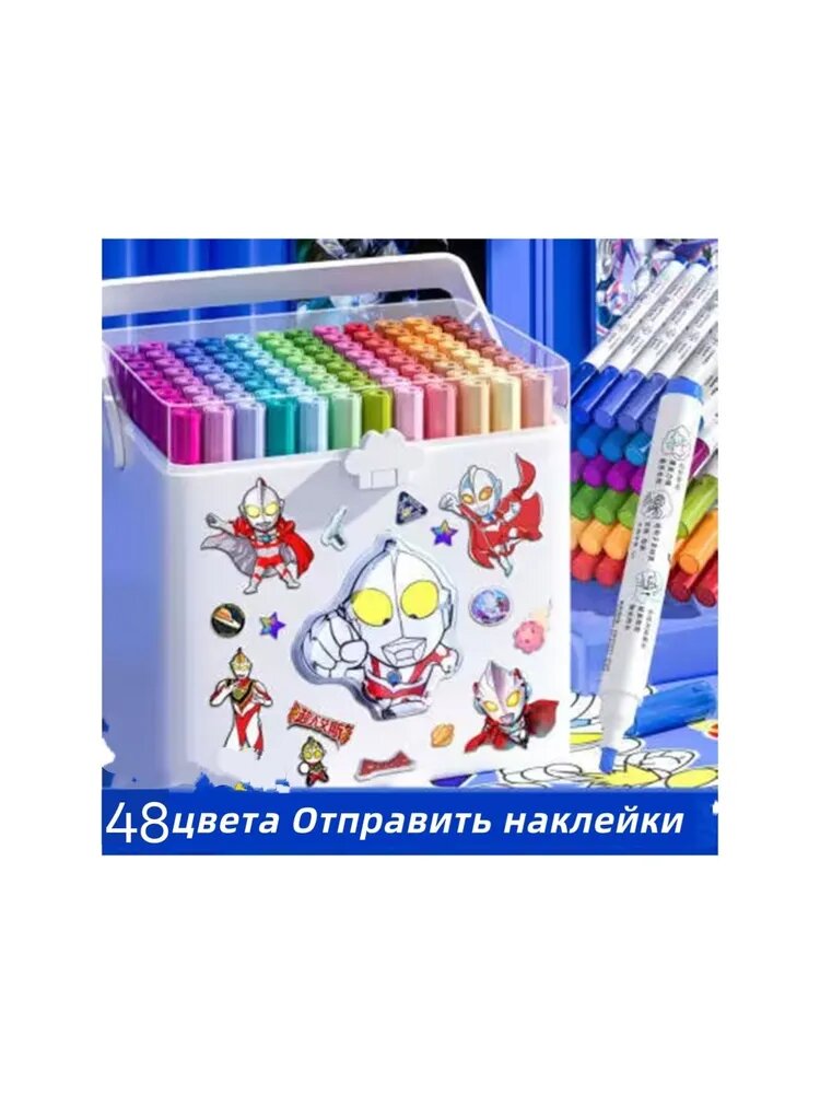 Набор маркеров Акриловый, толщина: 3 мм, 48 шт. для граффити, для каллиграфии
