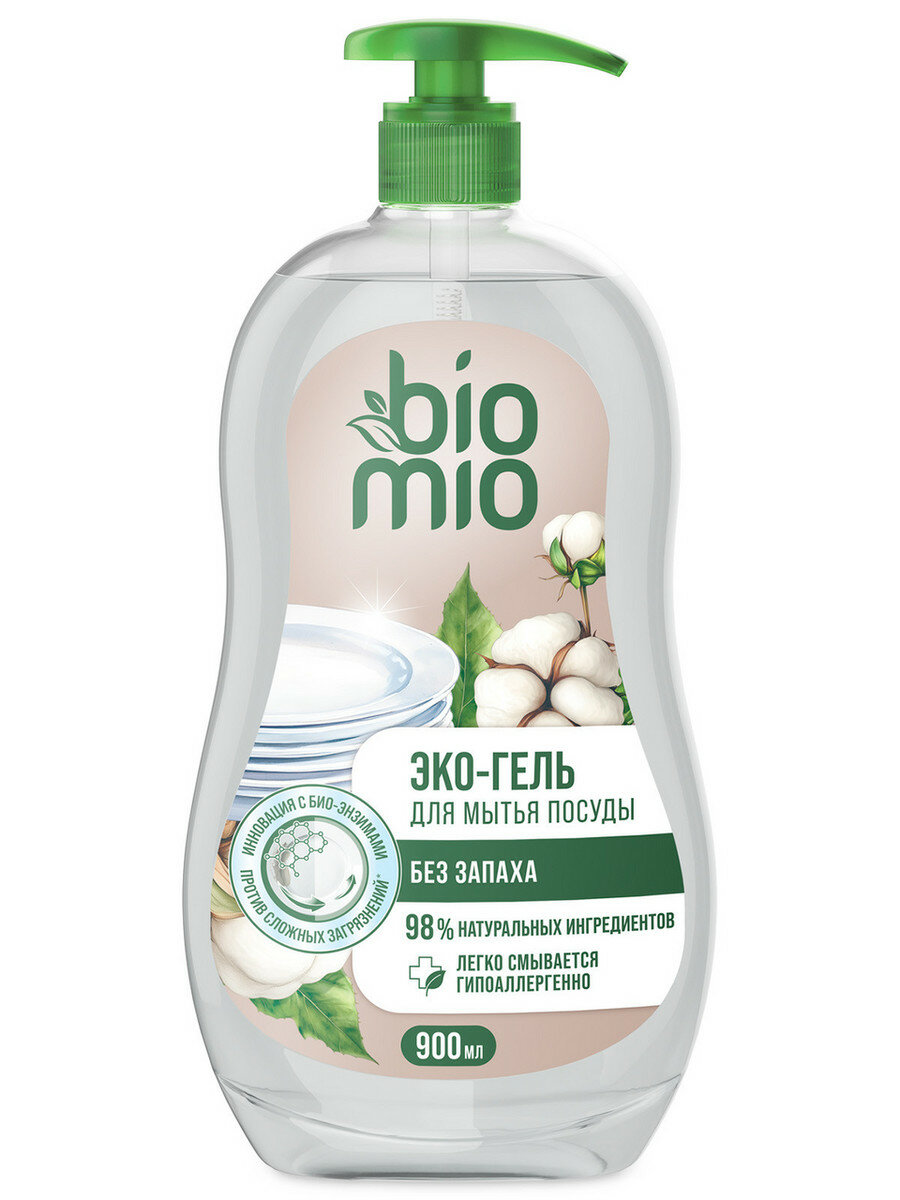 Эко-гель для мытья посуды BioMio без запаха, 900мл, (2 шт)