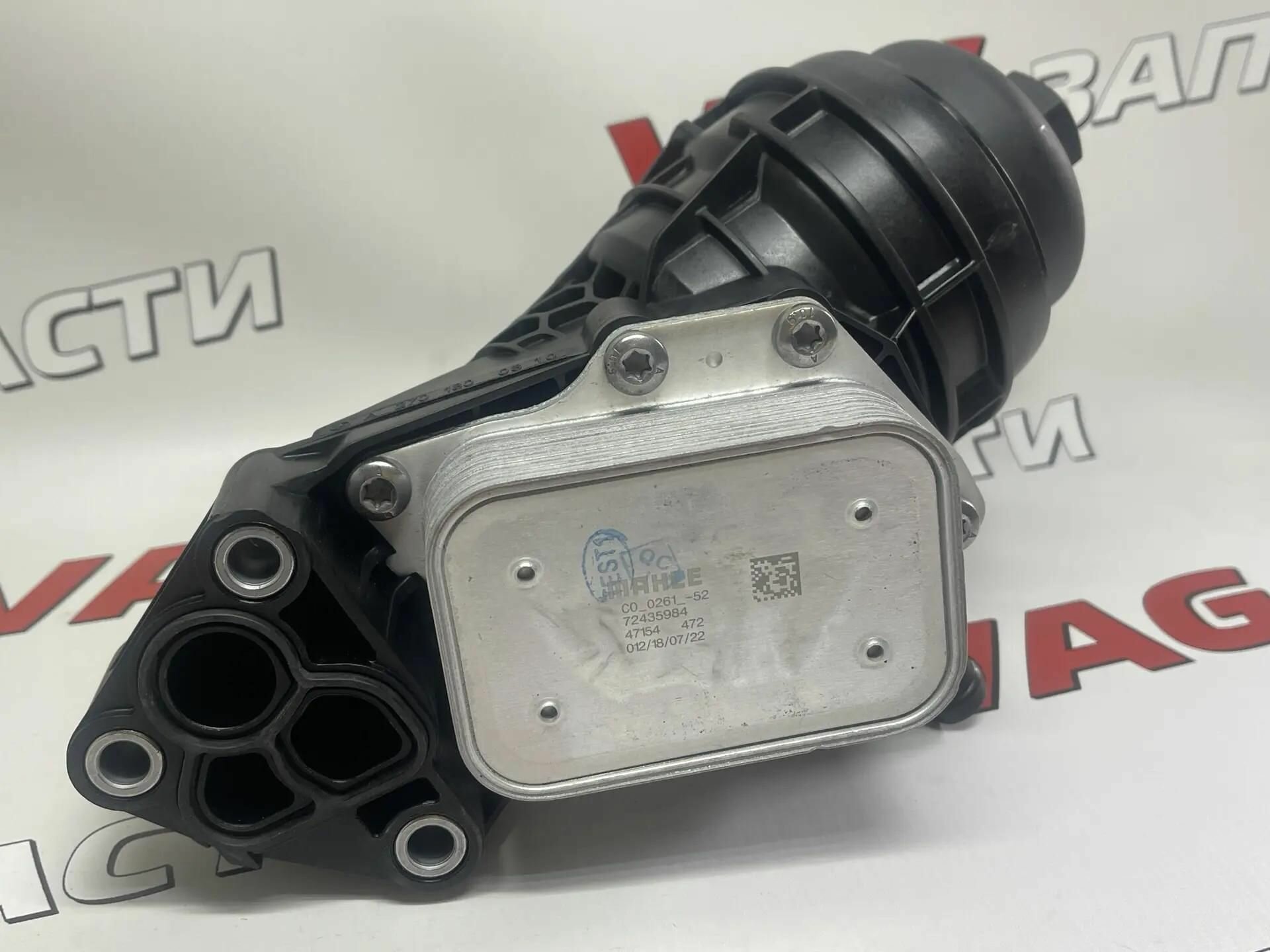 Корпус масляного фильтра mercedes A2701800500