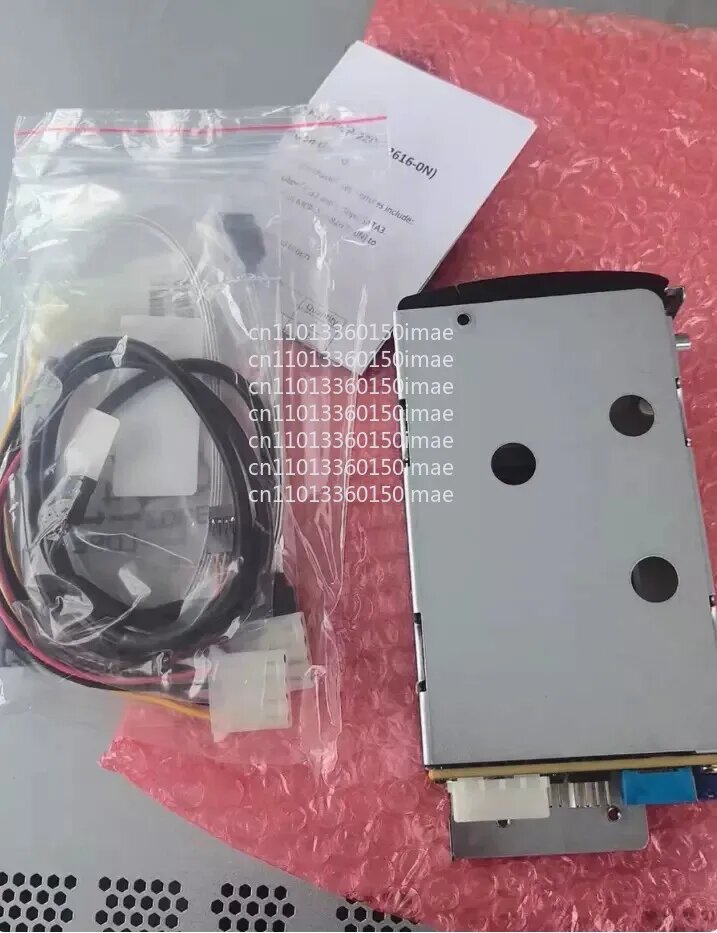 Корпус для жесткого диска Super Micro MCP-220-82616-0N