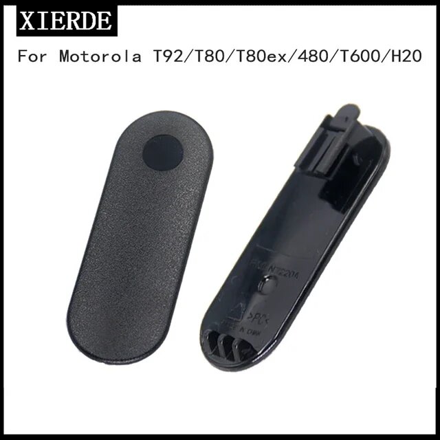 Зажим для ремня Motorola T92/T80/T80ex/480/T600/H20, черный, 10шт