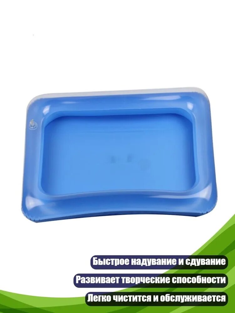 Надувной песочниц для детей