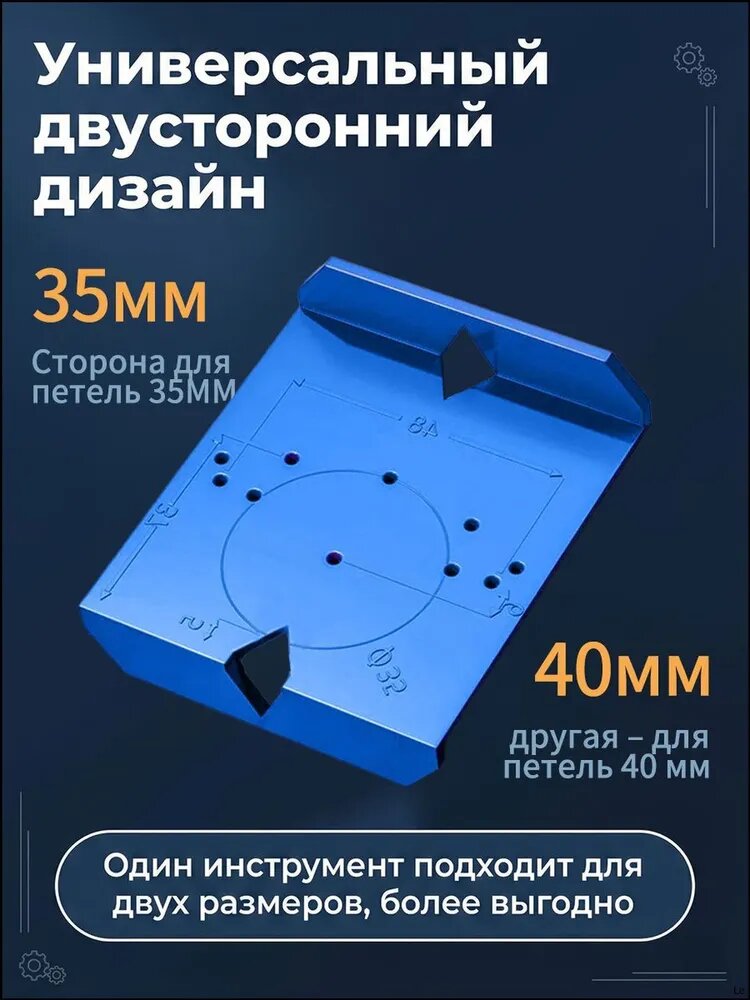 Кляймер , 2 шт. — фото 1