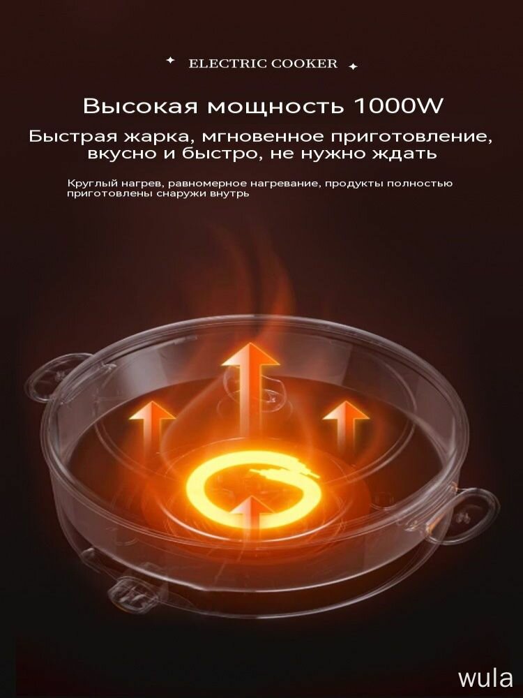 Мультиварка-скороварка KAERSHI DPWL-4.6 с 3 уровнями火力, 4.6л, для дома, белая — фото 1