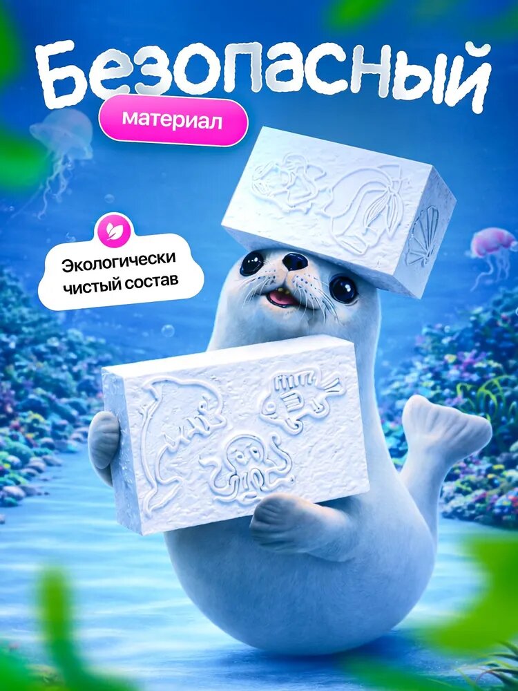 Раскопки Русалки — фото 1
