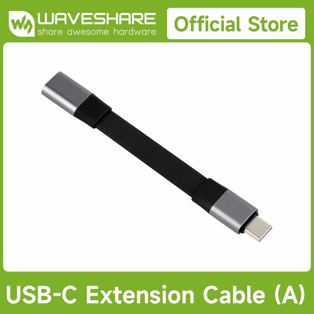 Кабель-удлинитель Waveshare USB4 V2.0 Type-C, полнофункциональный, короткий, Extension Cable A — фото 1