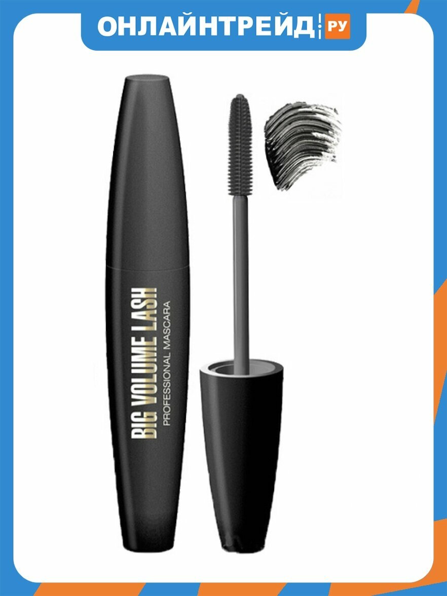 Тушь для ресниц Eveline Big Volume Lash professional, черная,10 мл