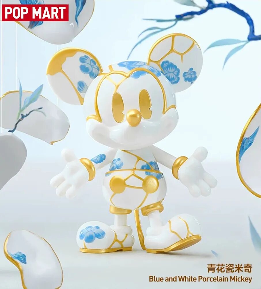 100% Original оригинал POP MART - Disney Mickey Boundless Creativity Series Figures, Подарки, Blue and WhitePorcelain Mickey 1 шт