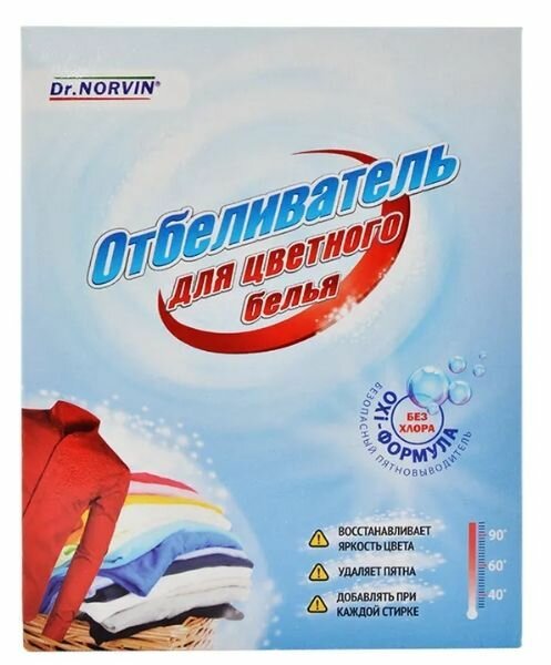 Dr. Norvin Отбеливатель для цветного белья, с инновационной OXI-формулой, без хлора, с сохранением цвета тканей, 300 гр //