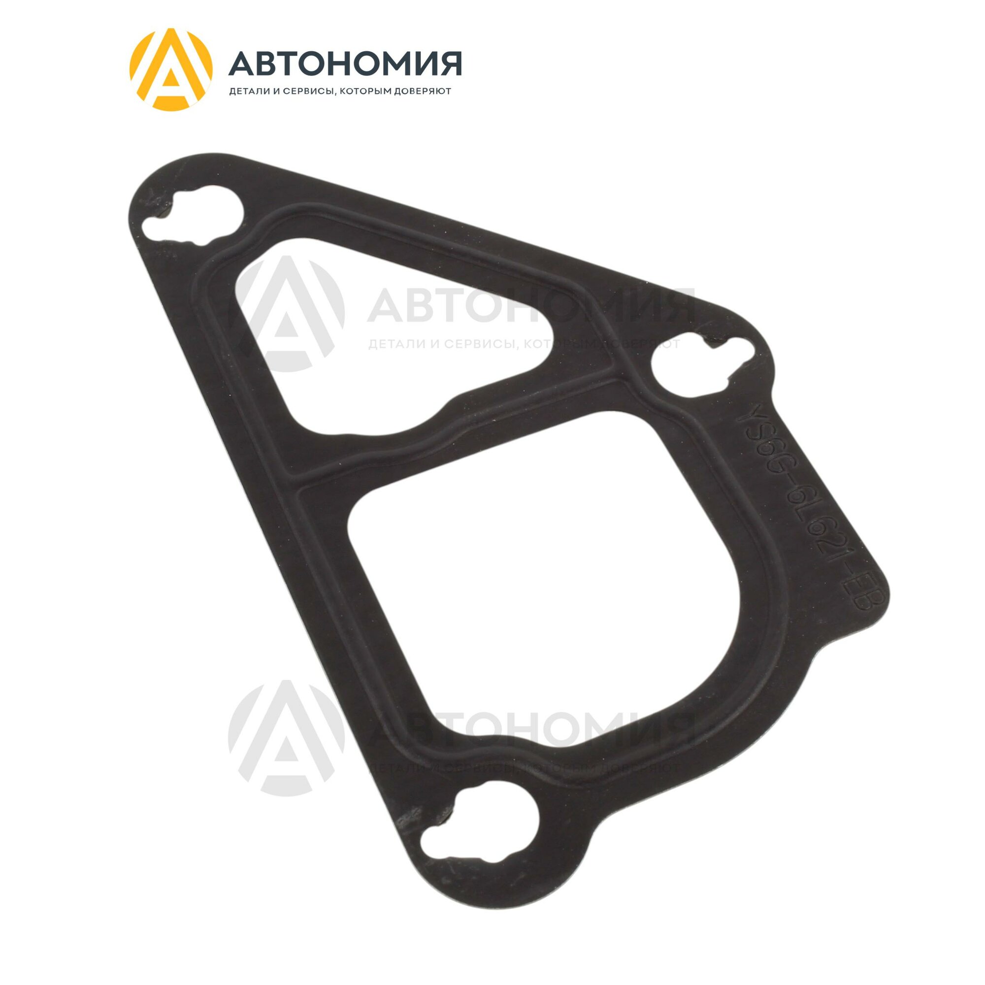 Прокладка адаптера масляного фильтра Focus 98- Ford 1136706