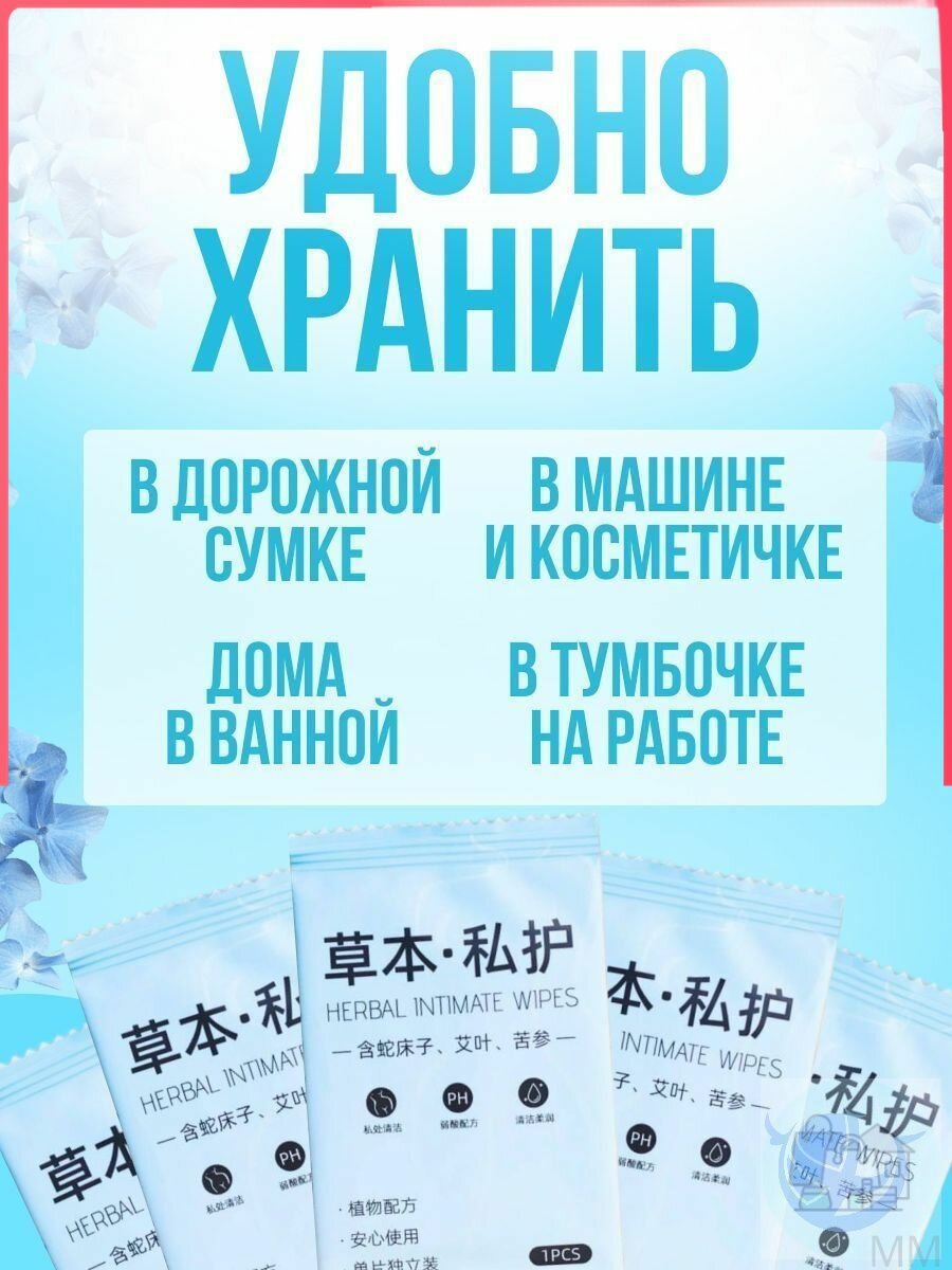 Дезодорант — фото 1