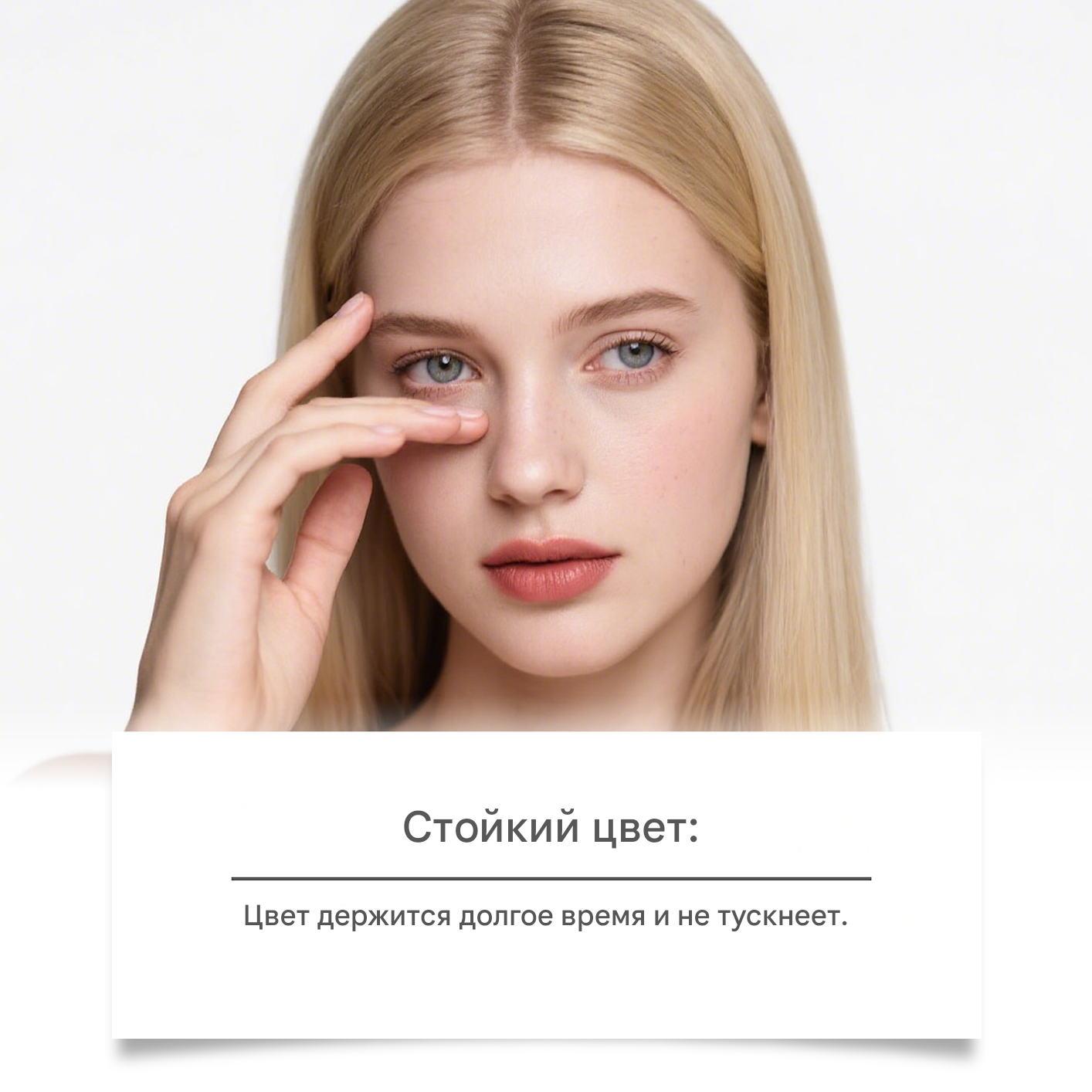 Карандаш для глаз, розово-золотой оттенок, стойкий макияж и легкая растушевка — фото 1