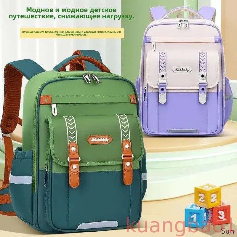 Легкий водонепроницаемый рюкзак 20л для 1-2 классов с мягкой ортопедической спинкой высокого качества — фото 1
