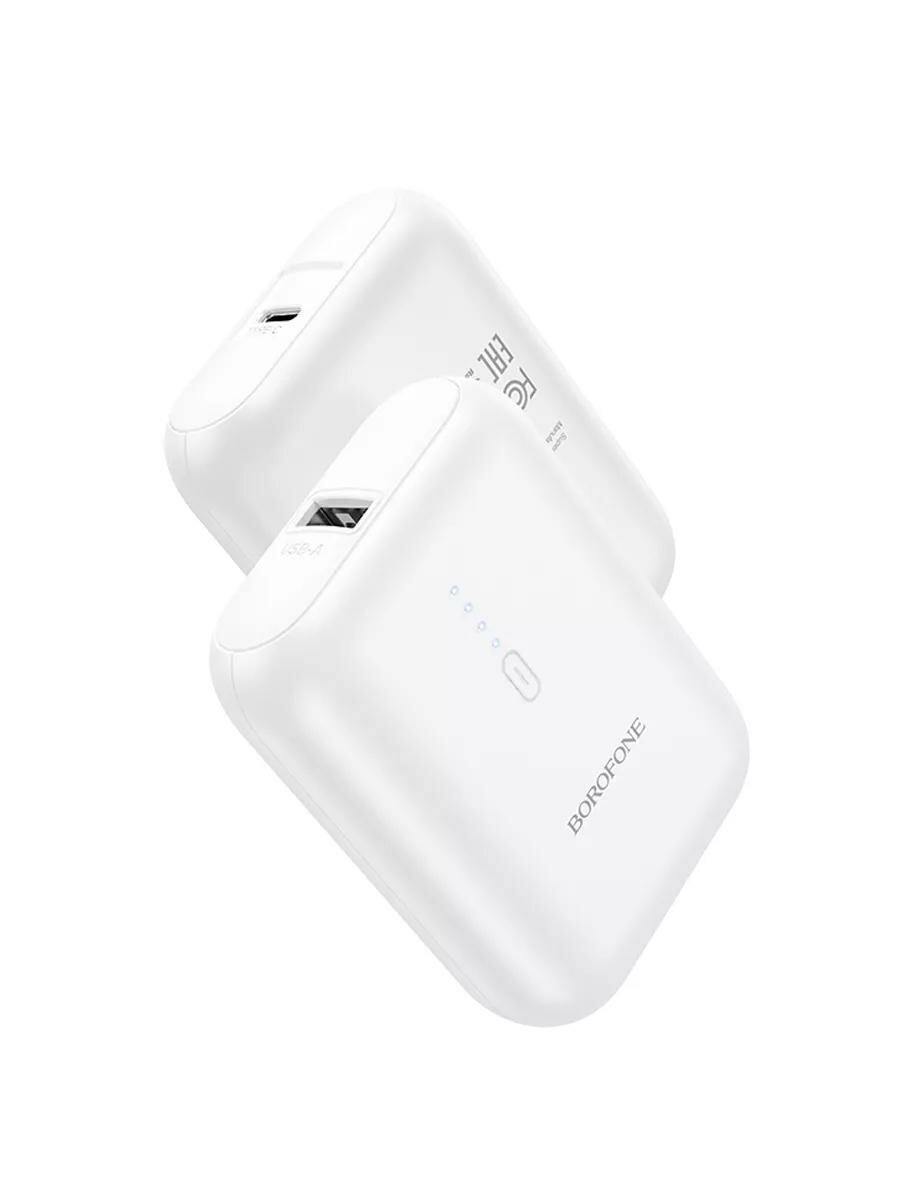 Powerbank Borofone BJ31, 5000mAh, Type-C, белый