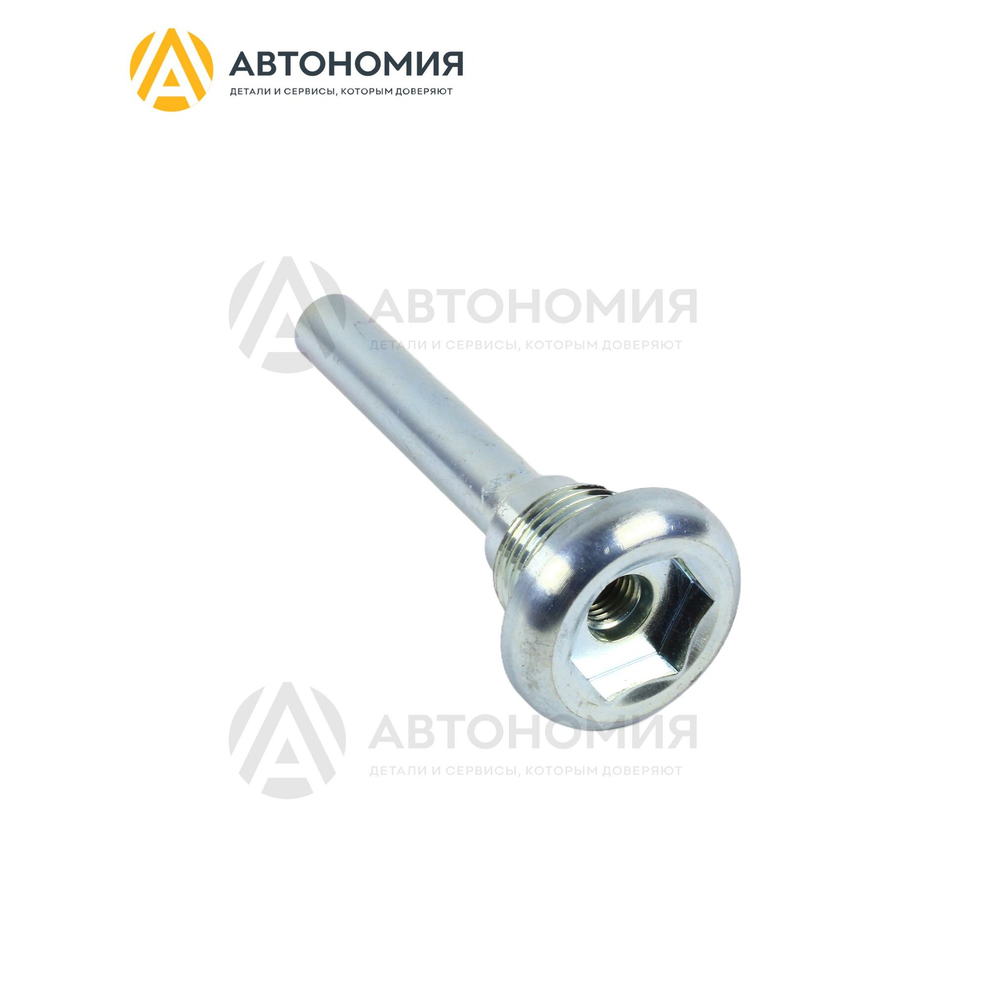 Трубка индикаторная масла акпп Volvo 30713218