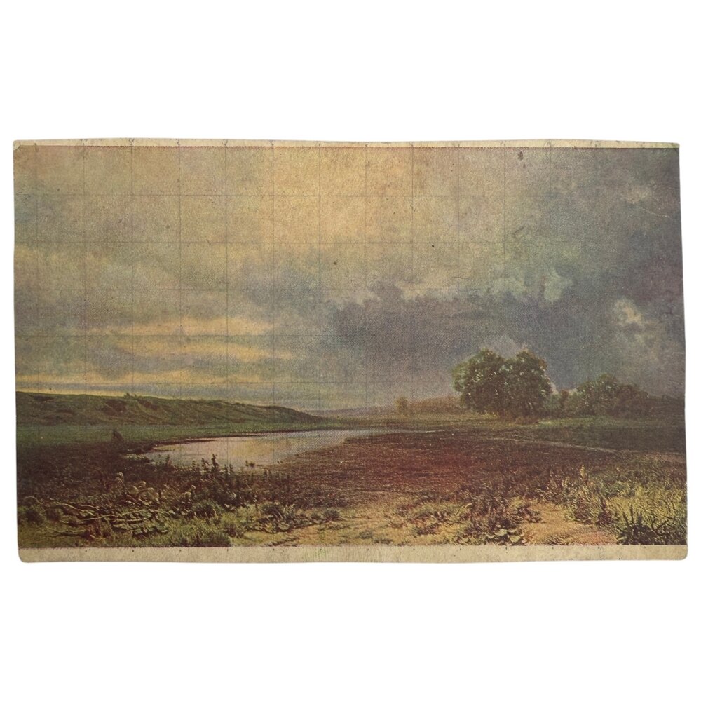 Почтовая открытка "Васильев - Мокрый луг" 1930-1939 гг. СССР