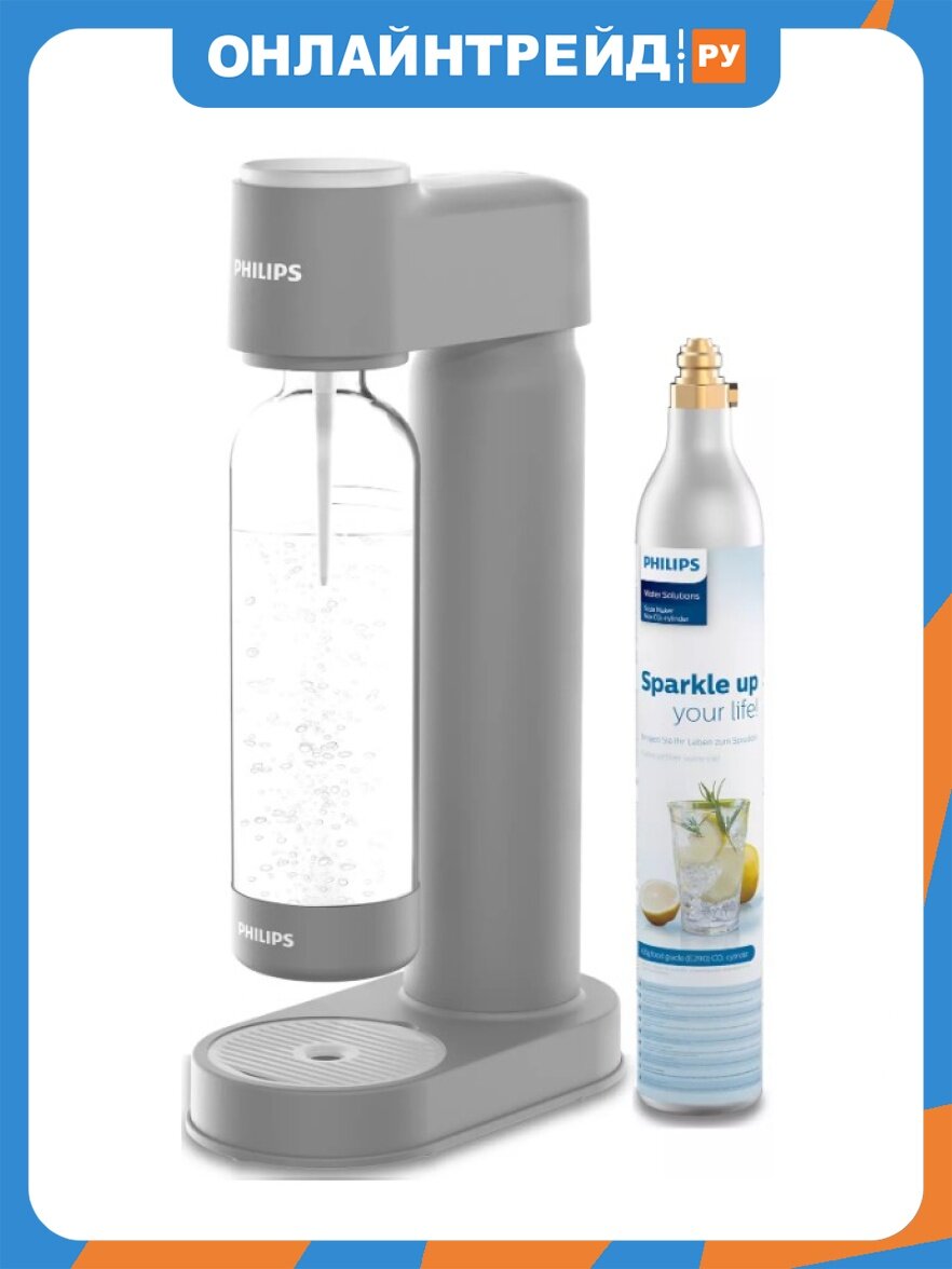 Сифон для газирования Philips c цилиндром CO 2, ADD4901GR/10, Grey